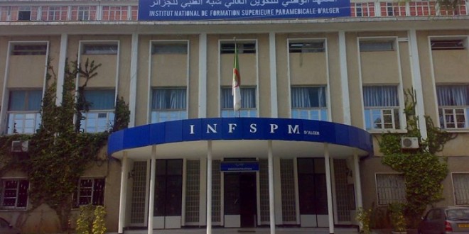 شبه الطبي - موقع الدراسة الجزائري