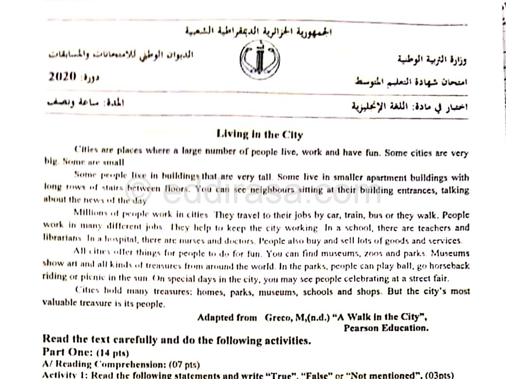 موضوع اللغة الإنجليزية شهادة التعليم المتوسط 2020 - موقع الدراسة الجزائري