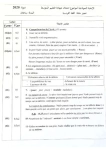 onec correction bac 2016